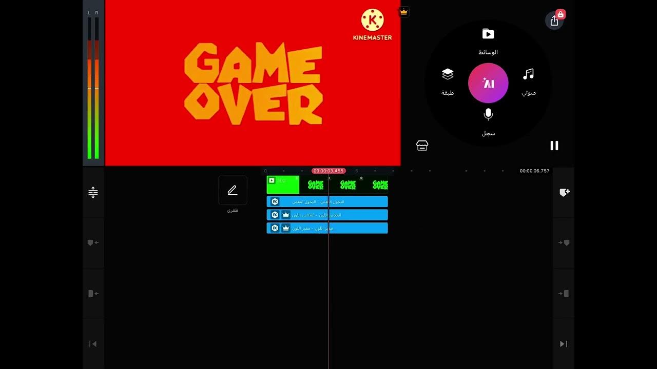 Super Mario Galaxy Game Over How To Make "LTKC Map" On KineMaster - YouTube