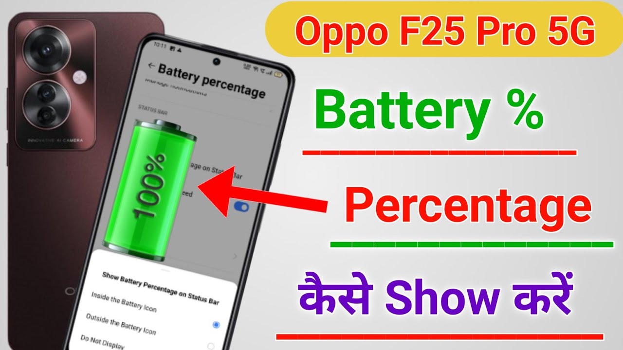 Show Battery Percentage Setting In Oppo F25 Pro , Oppo F25 Pro Mein ...
