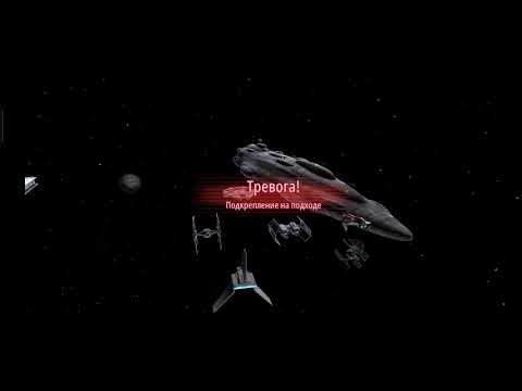 swgoh 20 buffs attack - YouTube