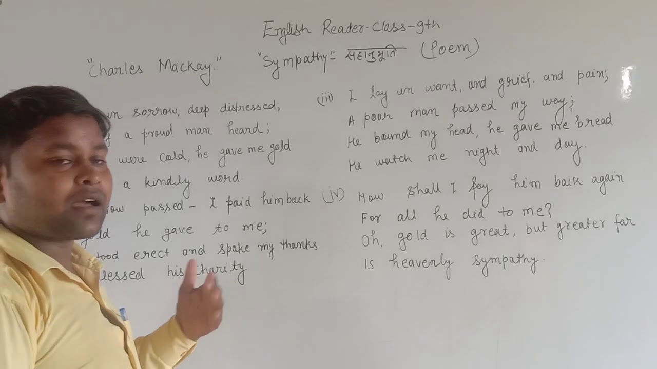 English Reader Class - 9 - YouTube