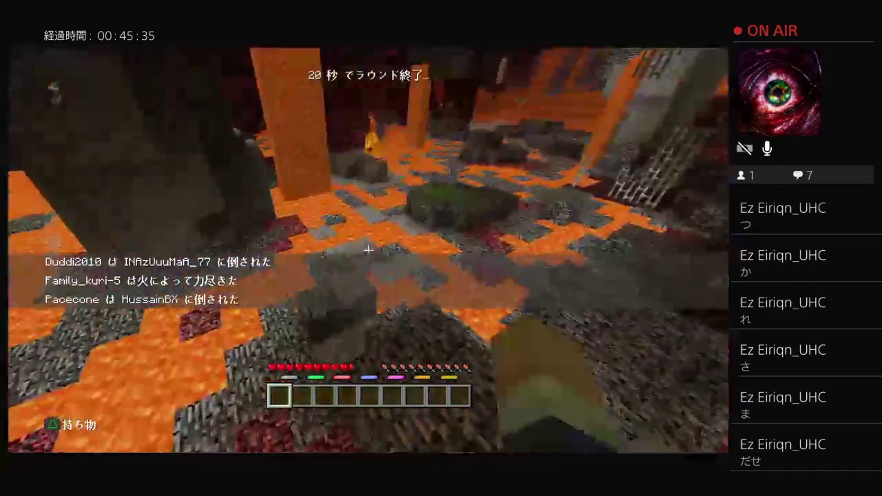 Family_kuri-5がPS4からブロードキャスト - YouTube