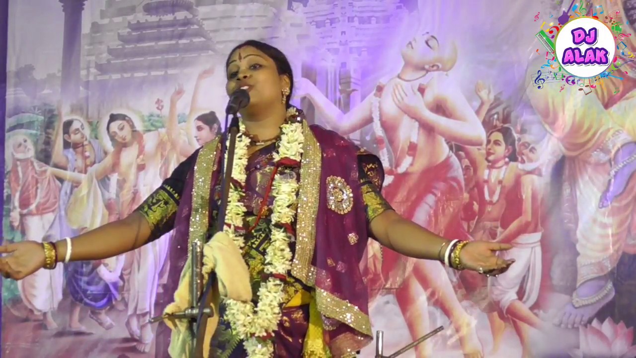 SUBHADRA DAS KIRTAN // PORA BASIRE// সুভদ্রা দাস (মণ্ডল)//পোড়া বাঁশিরে ...