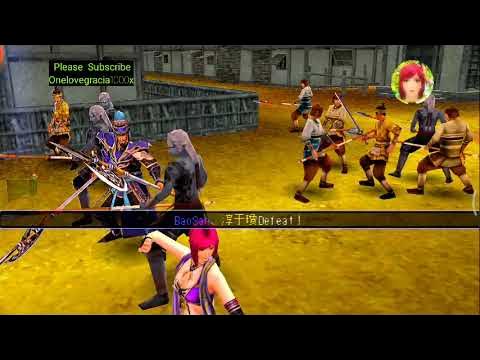【無双OROCHI2 】Special ガラシャ Mod DLC Costume Stage 2 Gameplay #ONELOVEGRACIA1000X#psp #mods#リョナ ...