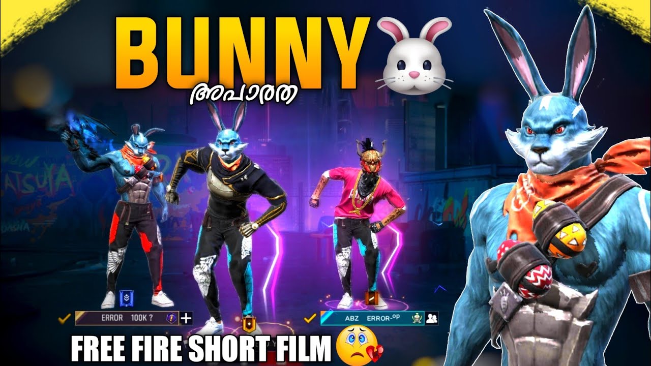 ഒരു BUNNY അപാരത🐰😂FREE FIRE SHORT FILM MALAYALAM| FREE FIRE NOOB STORY|| ERROR BOY GAMING - YouTube