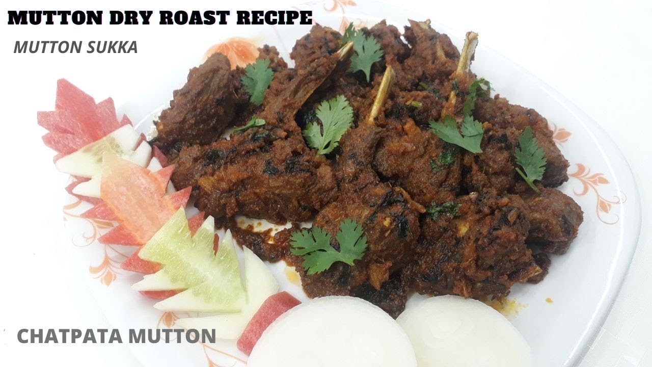 Sukka Mutton | Mutton Dry Roast Recipe | Bhuna Mutton Recipe | Dry Meat ...
