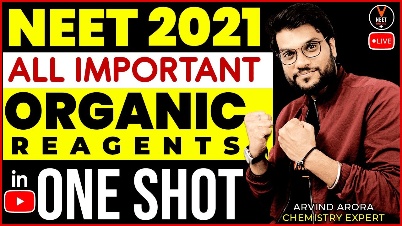 All Important Organic Reagents In One Shot | NEET 2023 Preparation ...