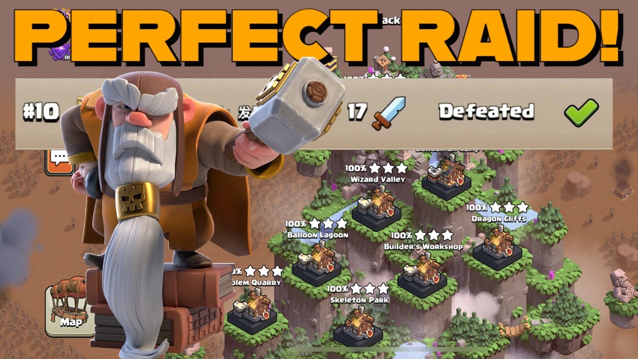 PERFECT RAID #2! Full Raid in 17 Hits! Easy attack strategies that ...