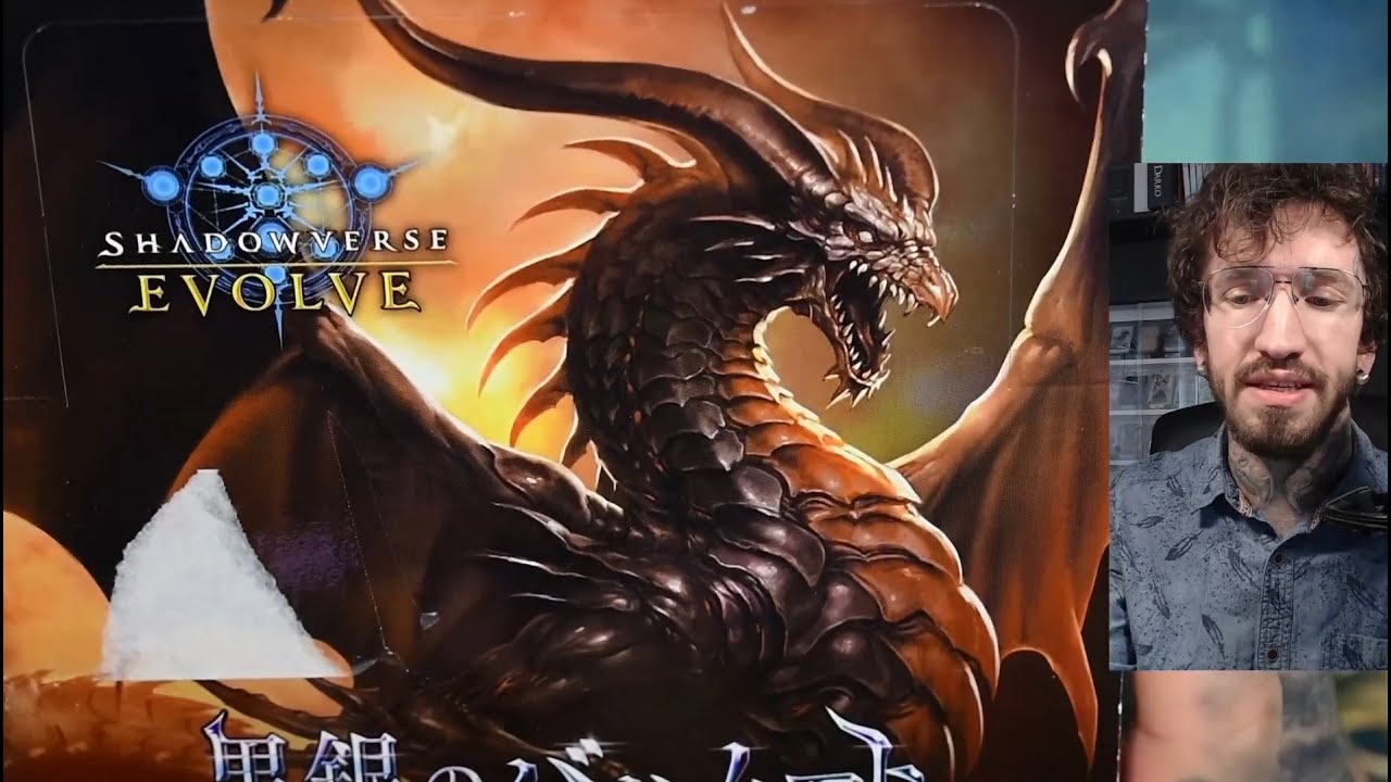 Vol. 2 Black Silver Bahamut Shadowverse Evolve display unboxing - YouTube