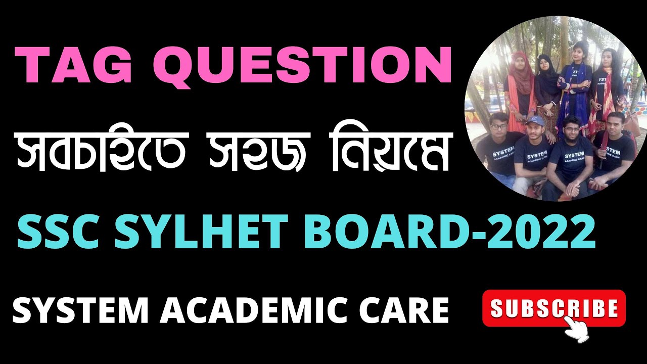Tag Question | SSC | Sylhet board -2022 - YouTube