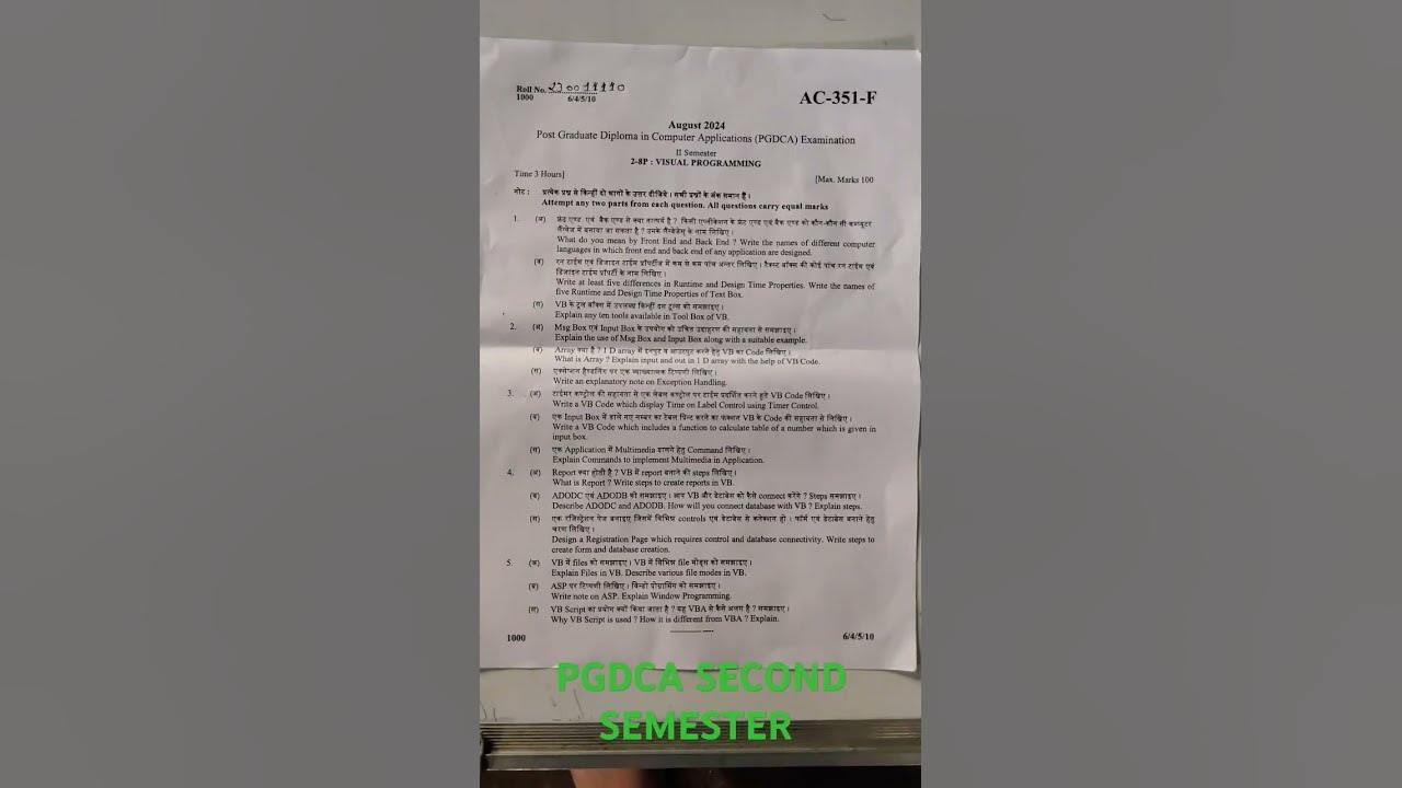 VISUAL BASIC PROGRAMMING ( PGDCA) 2nd Sem. DAVV Indore - YouTube