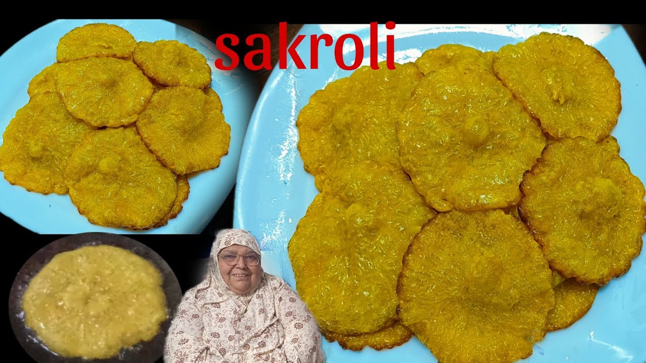 ️authentic kokani sweet recipe😋 | sakhroli |Rice Flour Sakhroli👍 ...
