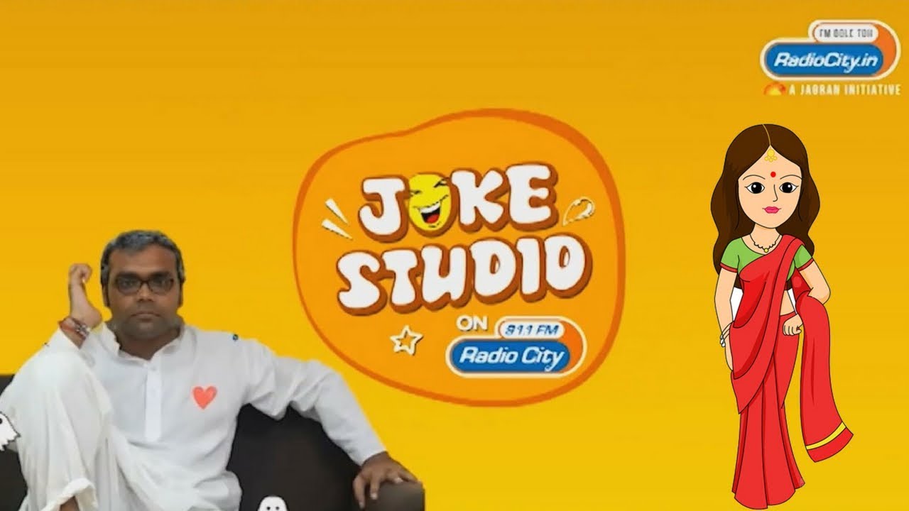 Patni Kevi Hovi Joiye - Kishore Kaka | Radio City Joke Studio - YouTube