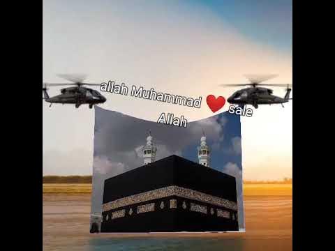 allah 🌹 Muhammad 🌹sale Allah ye 🌹 video TikTok per viral hua hai as video ko you tube channel ...