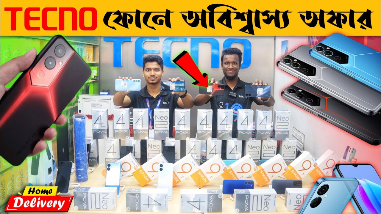 TECNO smartphone price in BD 2022 tecno mobile phone price in ...