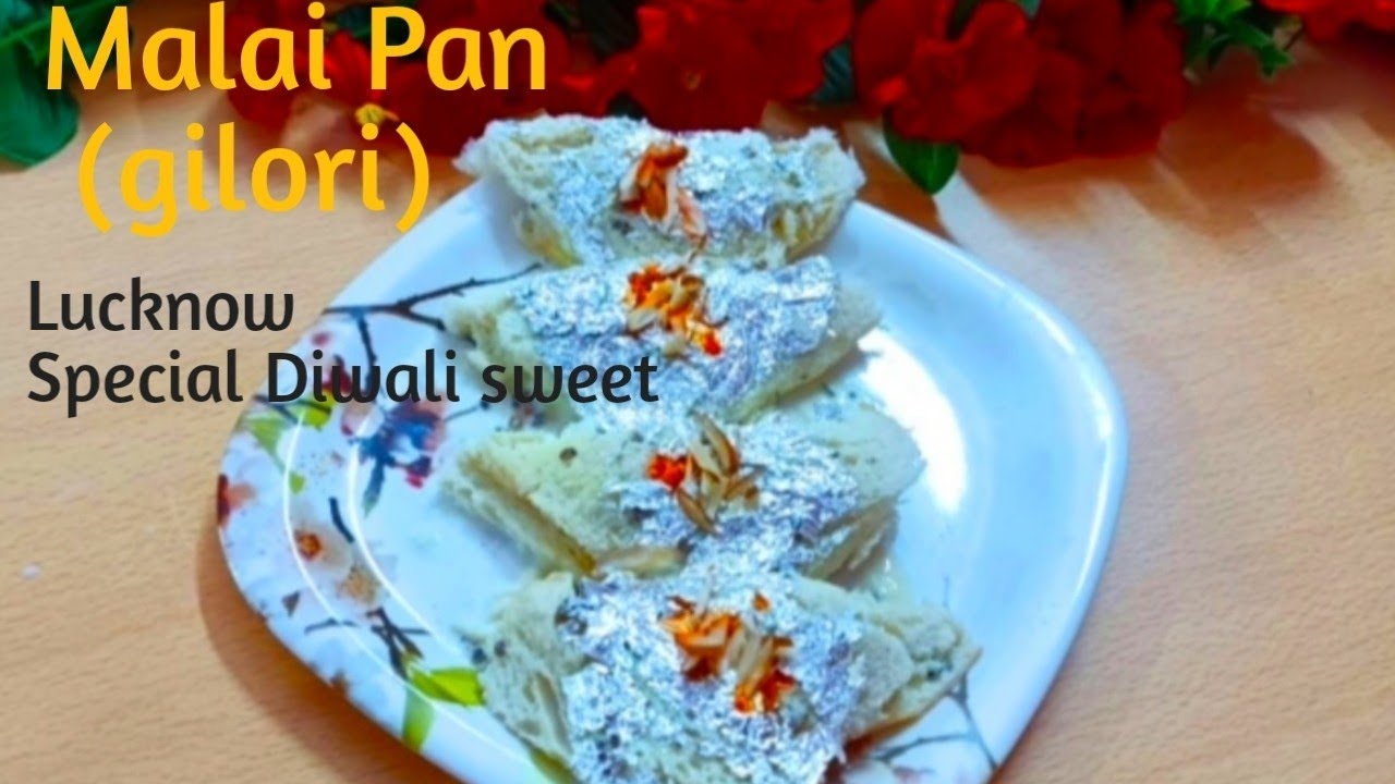 Lucknow Special Malai Pan Sweet in New Style/ब्रेड की मलाई गिलोरी/Malai ...