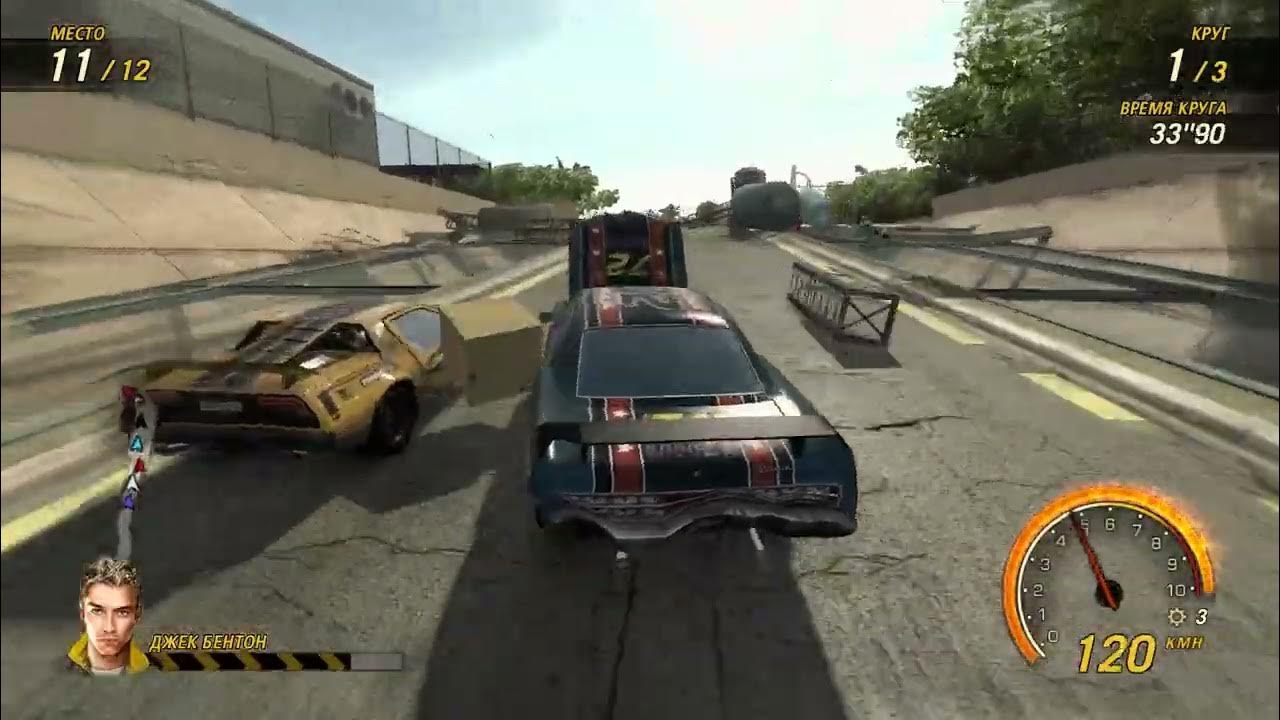 FlatOut Ultimate Carnage - Racing Challenge Cup - YouTube