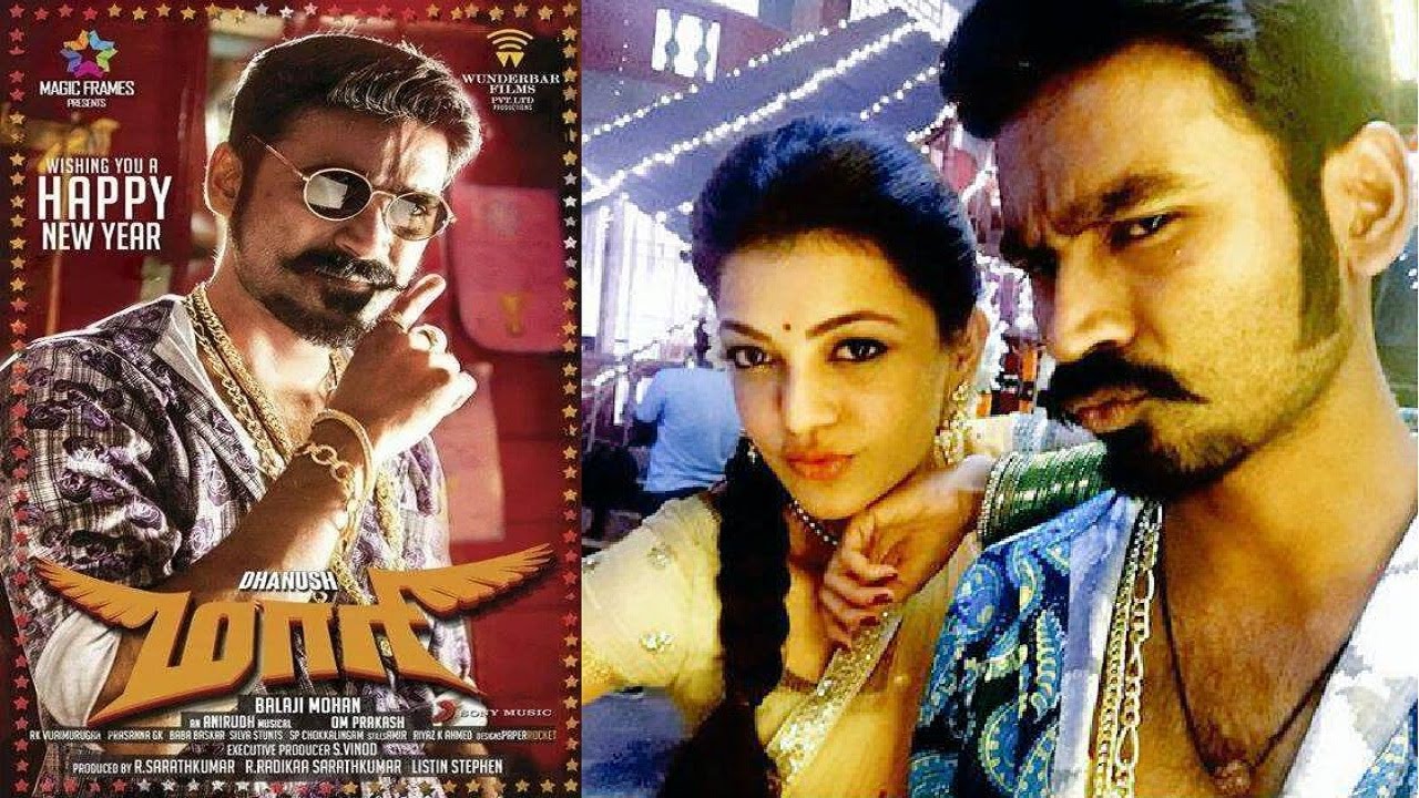 Maari Tamil Movie Latest Poster Stills | Dhanush | TT Movies | Trailer ...