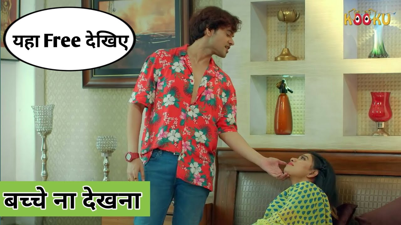 Suno Devarji Kooku Webseries Review | Story Explain | Kooku Webseries ...