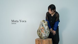 【日本の美術工芸を世界へ  Art Kogei, from Japan to the World】Artist 牟田陽日