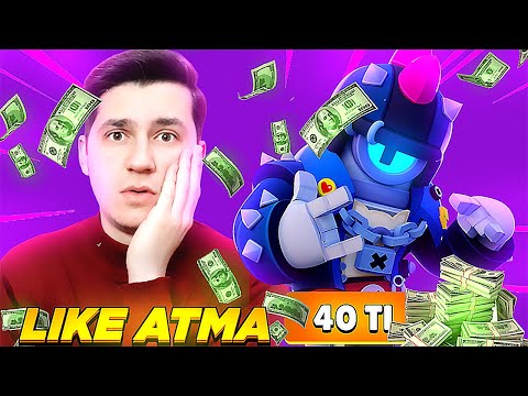 💸SAKIN LİKE ATMA😭