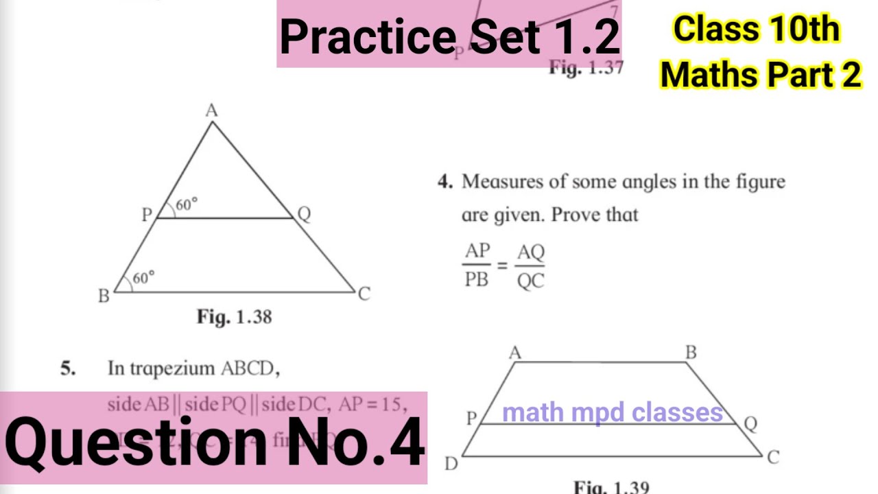 Practice Set 1.2 Class 10th Maths Geometry question No 4 | practice set ...