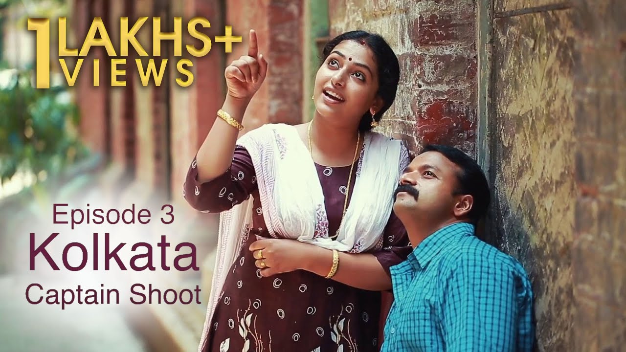 Kolkata Captain Shoot | Episode 3 | Anu Sithara | Jayasurya - YouTube