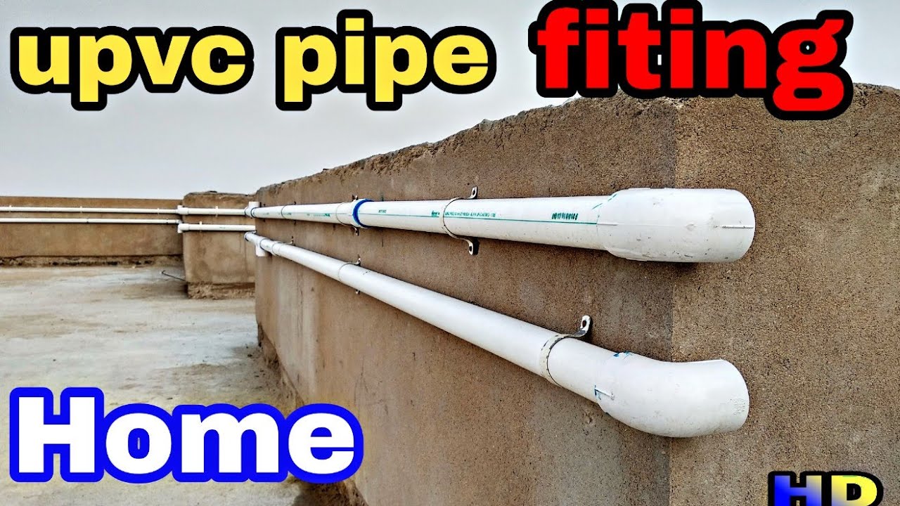 Upvc pipe fitting in water tank connection in hindi - YouTube