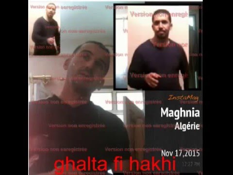 smain landaune avec abase maghnaoui galta fi hakhi son rebotique