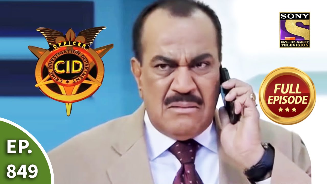 CID - सीआईडी - Ep 849 - CID Adaalat - Full Episode - YouTube