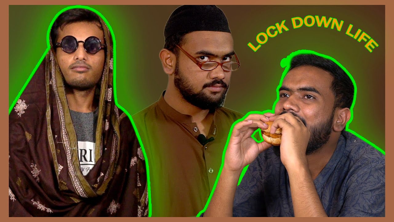 Lock Down Life || EXPECTATION vs REALITY - YouTube