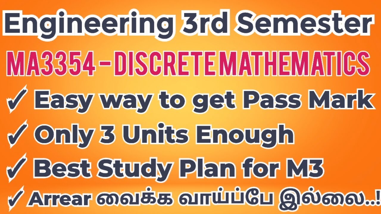 MA3354|Important questions|Easy way to get pass Mark in Discrete ...
