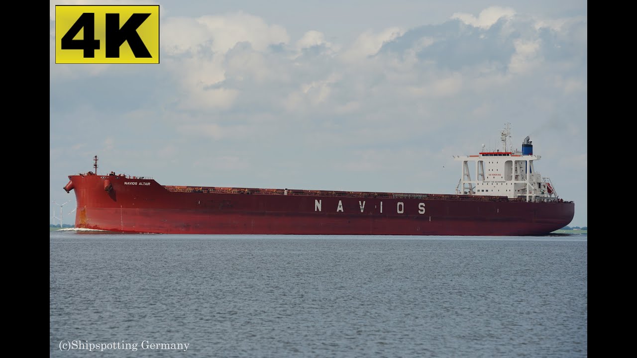 NAVIOS ALTAIR - Shipspotting Germany 🇩🇪 IMO 9933092 - River Elbe near ...