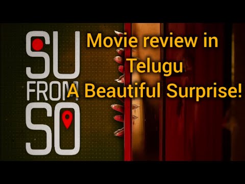 Su from So Movie Review Telugu | A Must Watch Movie! 🔥 - YouTube