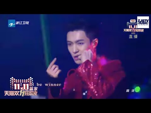 [ CLIP ] 张艺兴《I'm LAY》《天猫双十一狂欢夜》/浙江卫视官方HD/