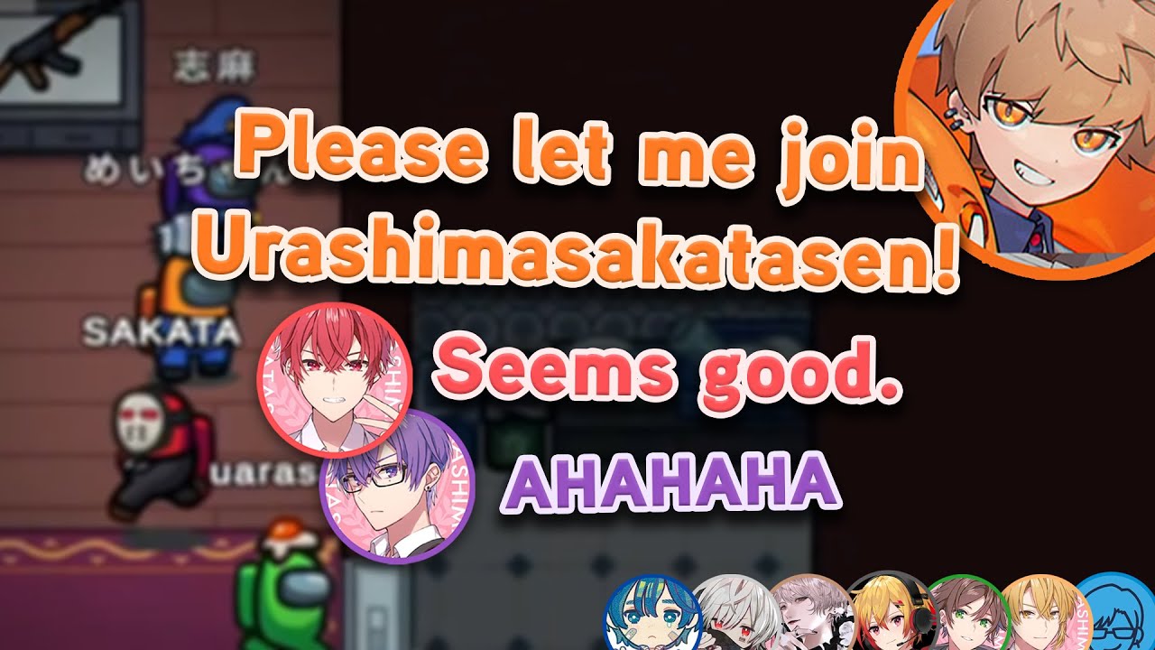 Meychan plays Among Us for the first time【めいちゃん】【Utaite Eng Sub】 - YouTube