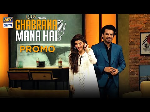 | ARY Digital Drama