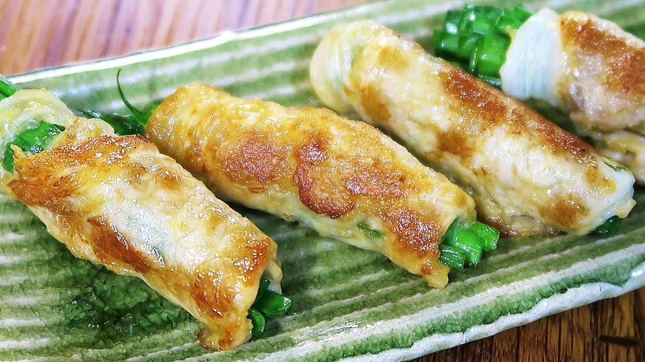 Authentic Japanese Recipe: Chinese Chive Wrapped in Pork - A Must Try ...