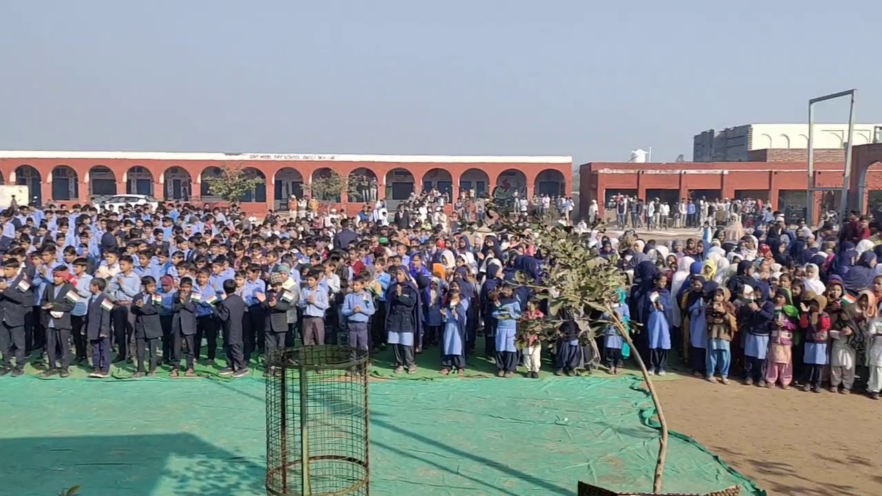 Chief guest 26 Jan 2020 - YouTube