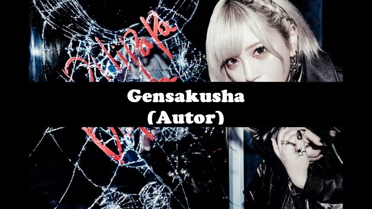ReoNa - 原作者 Gensakusha (Autor) Sub Español / lyrics romaji - YouTube