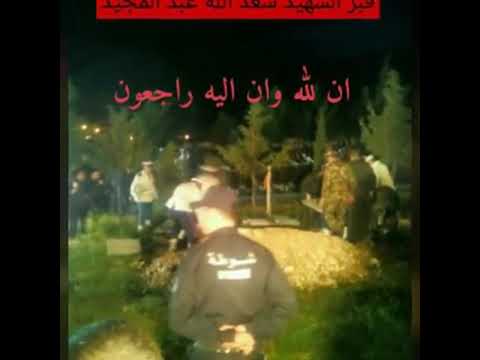 طيري يا الطيارة طيري وماطيحيش قلب لميمة مجروح من فضلك لا تزيديش هاذاك خويا مجيد راه مات ومايوليش  صو