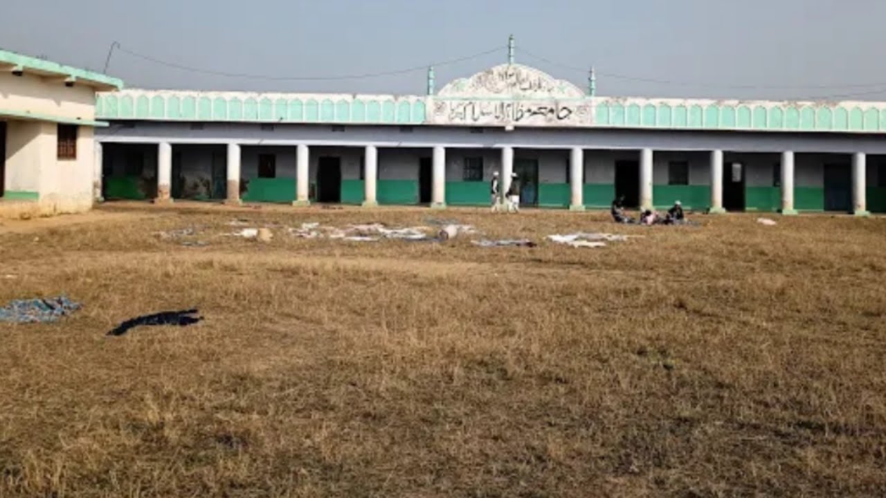 Surah Fatiha tarjuma Arabi Urdu Farsi English student Jamia mazahirul ...
