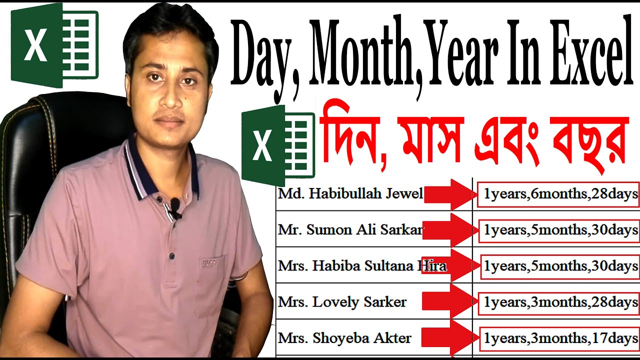 Calculation Length Of Service In Excel Age Calculate In Excel