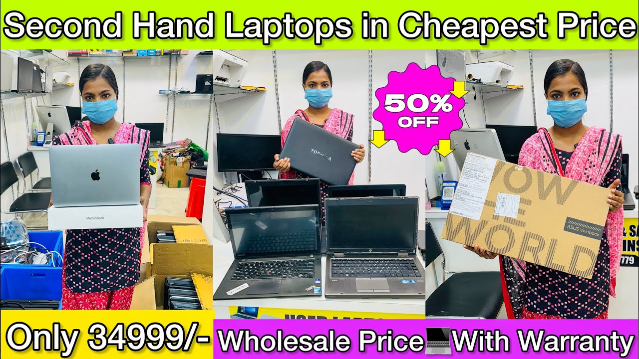 Second Hand Laptops in Kolkata Lowest Price | Cheapest 2nd Hand Used ...