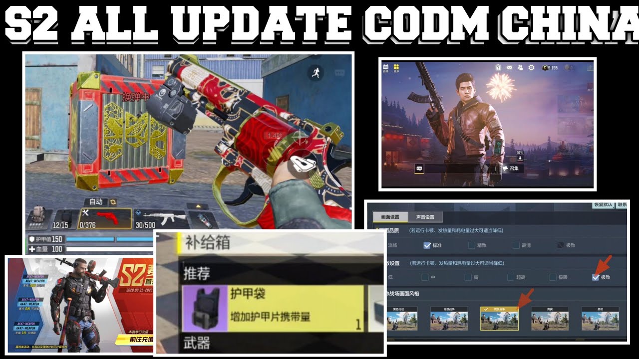 New Airdrop Look | Pistol In Airdrop | Armour Bag | Modern Warfare ...