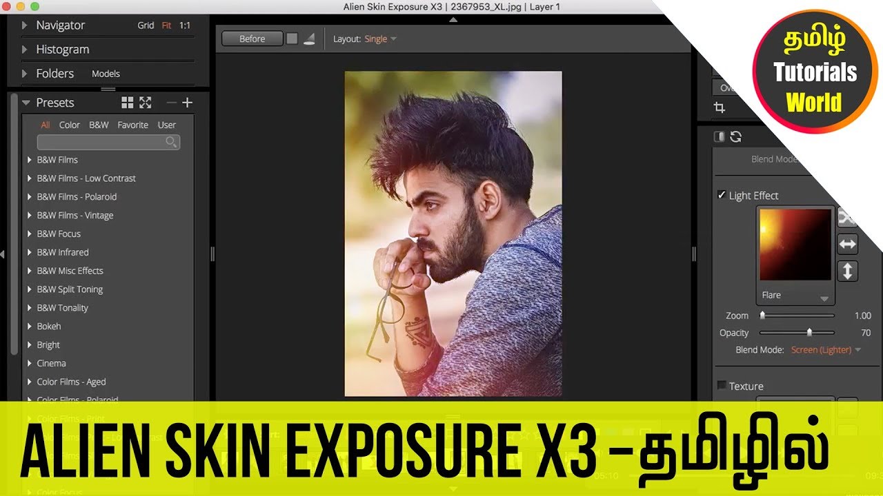 How to Use Alien Skin Exposure X3 Tamil Tutorials World_HD - YouTube