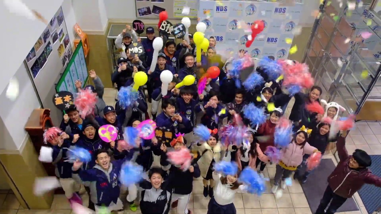 【CKG専門学校グループ】第1弾 CKG とは… - YouTube