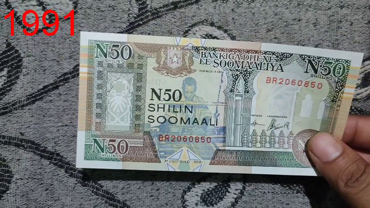 Somalia Currency || Somali Shilling || Beautiful African Currency note ...