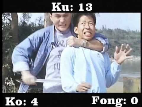 Killer Flower (1992) Alex Fong, Phillip Ko & Ku Kuan Chung killcount ...