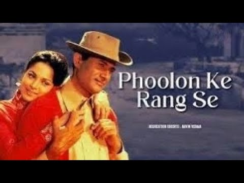 Phoolon Ke Rang Se | Covered by Samanta | Movie : Prem Poojari | Singer ...