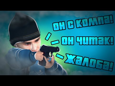 ГАЙД ПО СТРЕЛЬБЕ В МАТРЕШКА РП! | РП И НОН РП СТРЕЛЬБА! | БАГ +С И ФМ!